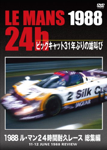 ご来店ありがとうございます。昭和・平成のCD、DVD、家電、音響機器など希少な商品も多数そろえています。レコード、楽器の取り扱いはございません。掲載していない商品もお探しいたします。映像商品にはタイトル最後に[DVD]、[Blu-ray]と...