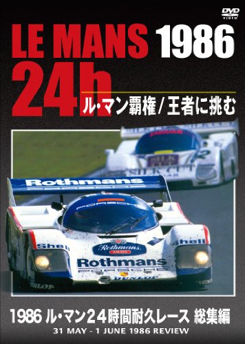 ご来店ありがとうございます。昭和・平成のCD、DVD、家電、音響機器など希少な商品も多数そろえています。レコード、楽器の取り扱いはございません。掲載していない商品もお探しいたします。映像商品にはタイトル最後に[DVD]、[Blu-ray]と...