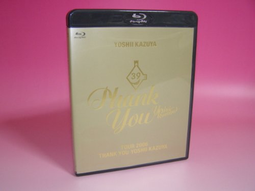 ご来店ありがとうございます。昭和・平成のCD、DVD、家電、音響機器など希少な商品も多数そろえています。レコード、楽器の取り扱いはございません。掲載していない商品もお探しいたします。映像商品にはタイトル最後に[DVD]、[Blu-ray]と...