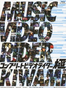 ご来店ありがとうございます。昭和・平成のCD、DVD、家電、音響機器など希少な商品も多数そろえています。レコード、楽器の取り扱いはございません。掲載していない商品もお探しいたします。映像商品にはタイトル最後に[DVD]、[Blu-ray]と...