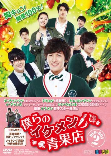 ご来店ありがとうございます。昭和・平成のCD、DVD、家電、音響機器など希少な商品も多数そろえています。レコード、楽器の取り扱いはございません。掲載していない商品もお探しいたします。映像商品にはタイトル最後に[DVD]、[Blu-ray]と...