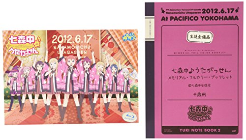 ご来店ありがとうございます。昭和・平成のCD、DVD、家電、音響機器など希少な商品も多数そろえています。レコード、楽器の取り扱いはございません。掲載していない商品もお探しいたします。映像商品にはタイトル最後に[DVD]、[Blu-ray]と...