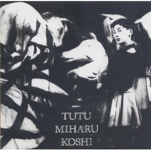 ご来店ありがとうございます。昭和・平成のCD、DVD、家電、音響機器など希少な商品も多数そろえています。レコード、楽器の取り扱いはございません。掲載していない商品もお探しいたします。映像商品にはタイトル最後に[DVD]、[Blu-ray]と...