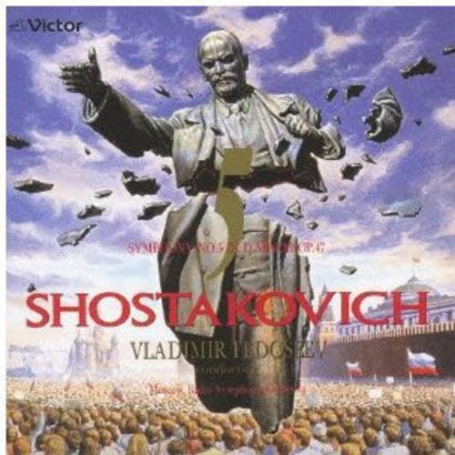 ご来店ありがとうございます。昭和・平成のCD、DVD、家電、音響機器など希少な商品も多数そろえています。レコード、楽器の取り扱いはございません。掲載していない商品もお探しいたします。映像商品にはタイトル最後に[DVD]、[Blu-ray]と...