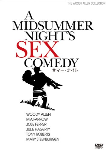 ご来店ありがとうございます。昭和・平成のCD、DVD、家電、音響機器など希少な商品も多数そろえています。レコード、楽器の取り扱いはございません。掲載していない商品もお探しいたします。映像商品にはタイトル最後に[DVD]、[Blu-ray]と...