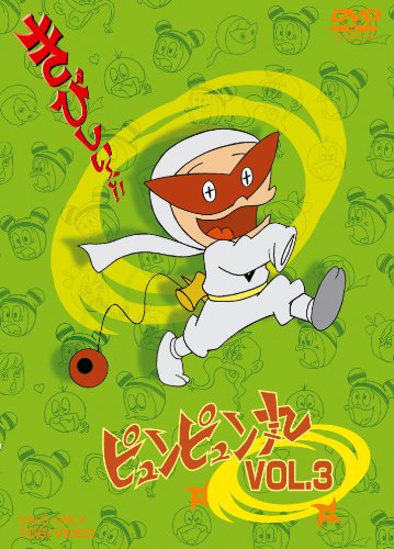 ご来店ありがとうございます。昭和・平成のCD、DVD、家電、音響機器など希少な商品も多数そろえています。レコード、楽器の取り扱いはございません。掲載していない商品もお探しいたします。映像商品にはタイトル最後に[DVD]、[Blu-ray]と...