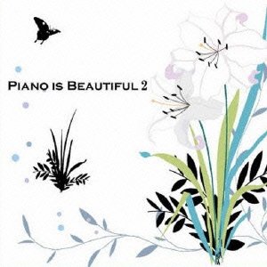 ご来店ありがとうございます。昭和・平成のCD、DVD、家電、音響機器など希少な商品も多数そろえています。レコード、楽器の取り扱いはございません。掲載していない商品もお探しいたします。映像商品にはタイトル最後に[DVD]、[Blu-ray]と...
