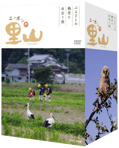 ご来店ありがとうございます。昭和・平成のCD、DVD、家電、音響機器など希少な商品も多数そろえています。レコード、楽器の取り扱いはございません。掲載していない商品もお探しいたします。映像商品にはタイトル最後に[DVD]、[Blu-ray]と...