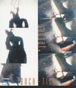 ご来店ありがとうございます。昭和・平成のCD、DVD、家電、音響機器など希少な商品も多数そろえています。レコード、楽器の取り扱いはございません。掲載していない商品もお探しいたします。映像商品にはタイトル最後に[DVD]、[Blu-ray]と...