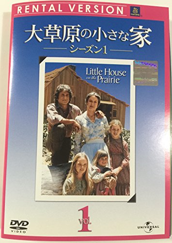 ご来店ありがとうございます。昭和・平成のCD、DVD、家電、音響機器など希少な商品も多数そろえています。レコード、楽器の取り扱いはございません。掲載していない商品もお探しいたします。映像商品にはタイトル最後に[DVD]、[Blu-ray]と...
