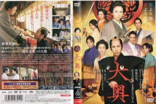ご来店ありがとうございます。昭和・平成のCD、DVD、家電、音響機器など希少な商品も多数そろえています。レコード、楽器の取り扱いはございません。掲載していない商品もお探しいたします。映像商品にはタイトル最後に[DVD]、[Blu-ray]と...