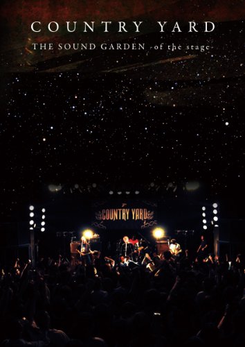 ご来店ありがとうございます。昭和・平成のCD、DVD、家電、音響機器など希少な商品も多数そろえています。レコード、楽器の取り扱いはございません。掲載していない商品もお探しいたします。映像商品にはタイトル最後に[DVD]、[Blu-ray]と...