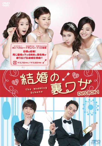 ご来店ありがとうございます。昭和・平成のCD、DVD、家電、音響機器など希少な商品も多数そろえています。レコード、楽器の取り扱いはございません。掲載していない商品もお探しいたします。映像商品にはタイトル最後に[DVD]、[Blu-ray]と...