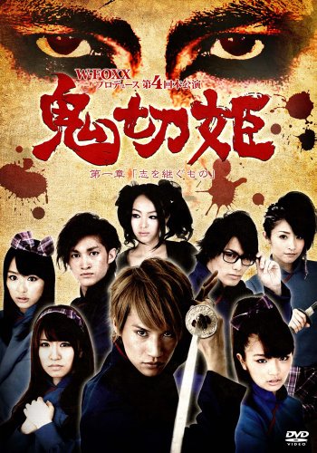 ご来店ありがとうございます。昭和・平成のCD、DVD、家電、音響機器など希少な商品も多数そろえています。レコード、楽器の取り扱いはございません。掲載していない商品もお探しいたします。映像商品にはタイトル最後に[DVD]、[Blu-ray]と...