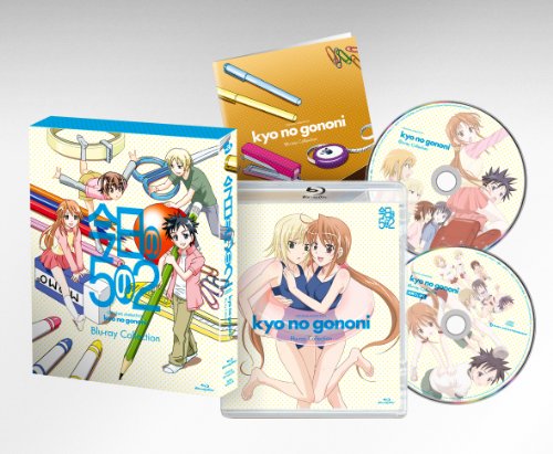 ご来店ありがとうございます。昭和・平成のCD、DVD、家電、音響機器など希少な商品も多数そろえています。レコード、楽器の取り扱いはございません。掲載していない商品もお探しいたします。映像商品にはタイトル最後に[DVD]、[Blu-ray]と...