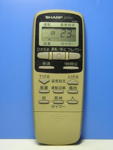 ご来店ありがとうございます。昭和・平成のCD、DVD、家電、音響機器など希少な商品も多数そろえています。レコード、楽器の取り扱いはございません。掲載していない商品もお探しいたします。映像商品にはタイトル最後に[DVD]、[Blu-ray]と...