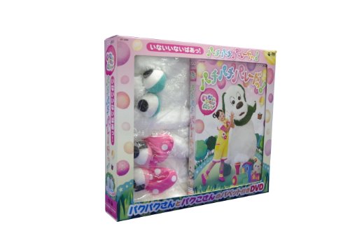 ご来店ありがとうございます。昭和・平成のCD、DVD、家電、音響機器など希少な商品も多数そろえています。レコード、楽器の取り扱いはございません。掲載していない商品もお探しいたします。映像商品にはタイトル最後に[DVD]、[Blu-ray]と...