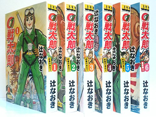 ご来店ありがとうございます。昭和・平成のCD、DVD、家電、音響機器など希少な商品も多数そろえています。レコード、楽器の取り扱いはございません。掲載していない商品もお探しいたします。映像商品にはタイトル最後に[DVD]、[Blu-ray]と...