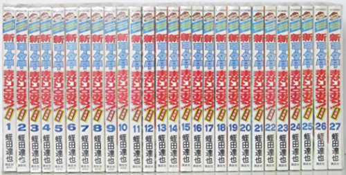 ご来店ありがとうございます。昭和・平成のCD、DVD、家電、音響機器など希少な商品も多数そろえています。レコード、楽器の取り扱いはございません。掲載していない商品もお探しいたします。映像商品にはタイトル最後に[DVD]、[Blu-ray]と...