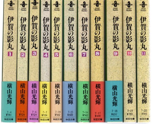 ご来店ありがとうございます。昭和・平成のCD、DVD、家電、音響機器など希少な商品も多数そろえています。レコード、楽器の取り扱いはございません。掲載していない商品もお探しいたします。映像商品にはタイトル最後に[DVD]、[Blu-ray]と...