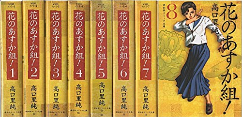 ご来店ありがとうございます。昭和・平成のCD、DVD、家電、音響機器など希少な商品も多数そろえています。レコード、楽器の取り扱いはございません。掲載していない商品もお探しいたします。映像商品にはタイトル最後に[DVD]、[Blu-ray]と...