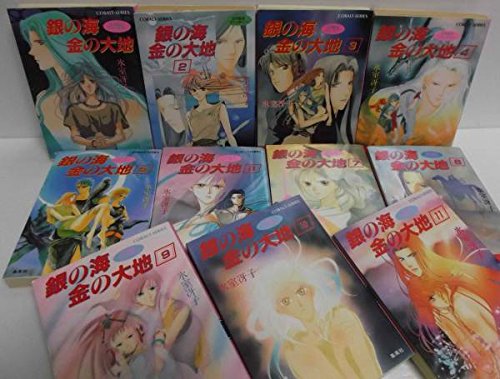 ご来店ありがとうございます。昭和・平成のCD、DVD、家電、音響機器など希少な商品も多数そろえています。レコード、楽器の取り扱いはございません。掲載していない商品もお探しいたします。映像商品にはタイトル最後に[DVD]、[Blu-ray]と...