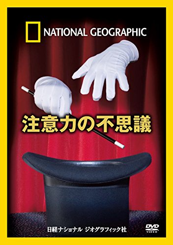 ご来店ありがとうございます。昭和・平成のCD、DVD、家電、音響機器など希少な商品も多数そろえています。レコード、楽器の取り扱いはございません。掲載していない商品もお探しいたします。映像商品にはタイトル最後に[DVD]、[Blu-ray]と...