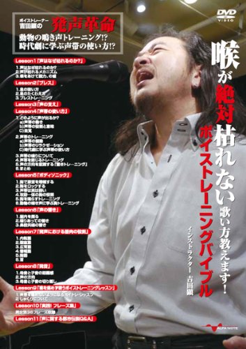 ご来店ありがとうございます。昭和・平成のCD、DVD、家電、音響機器など希少な商品も多数そろえています。レコード、楽器の取り扱いはございません。掲載していない商品もお探しいたします。映像商品にはタイトル最後に[DVD]、[Blu-ray]と...