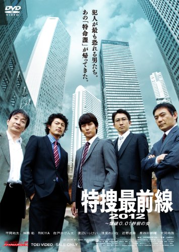 ご来店ありがとうございます。昭和・平成のCD、DVD、家電、音響機器など希少な商品も多数そろえています。レコード、楽器の取り扱いはございません。掲載していない商品もお探しいたします。映像商品にはタイトル最後に[DVD]、[Blu-ray]と...
