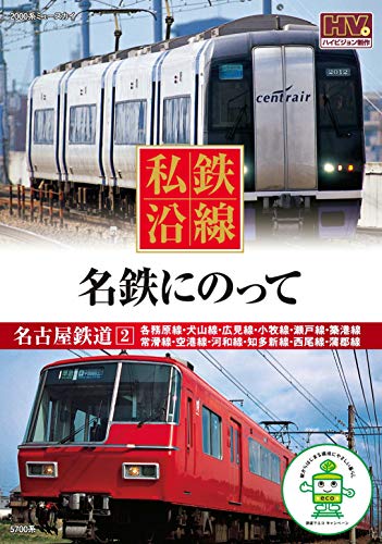 ご来店ありがとうございます。昭和・平成のCD、DVD、家電、音響機器など希少な商品も多数そろえています。レコード、楽器の取り扱いはございません。掲載していない商品もお探しいたします。映像商品にはタイトル最後に[DVD]、[Blu-ray]と...