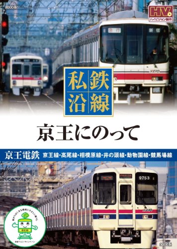 ご来店ありがとうございます。昭和・平成のCD、DVD、家電、音響機器など希少な商品も多数そろえています。レコード、楽器の取り扱いはございません。掲載していない商品もお探しいたします。映像商品にはタイトル最後に[DVD]、[Blu-ray]と...