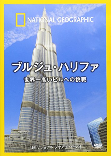 ご来店ありがとうございます。昭和・平成のCD、DVD、家電、音響機器など希少な商品も多数そろえています。レコード、楽器の取り扱いはございません。掲載していない商品もお探しいたします。映像商品にはタイトル最後に[DVD]、[Blu-ray]と...