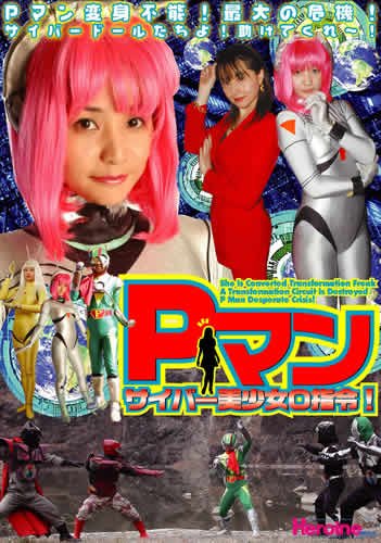 ご来店ありがとうございます。昭和・平成のCD、DVD、家電、音響機器など希少な商品も多数そろえています。レコード、楽器の取り扱いはございません。掲載していない商品もお探しいたします。映像商品にはタイトル最後に[DVD]、[Blu-ray]と...