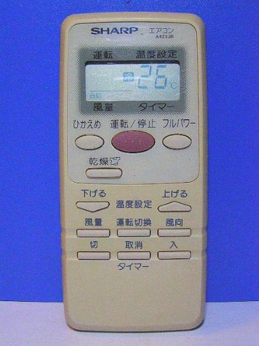 ご来店ありがとうございます。昭和・平成のCD、DVD、家電、音響機器など希少な商品も多数そろえています。レコード、楽器の取り扱いはございません。掲載していない商品もお探しいたします。映像商品にはタイトル最後に[DVD]、[Blu-ray]と...