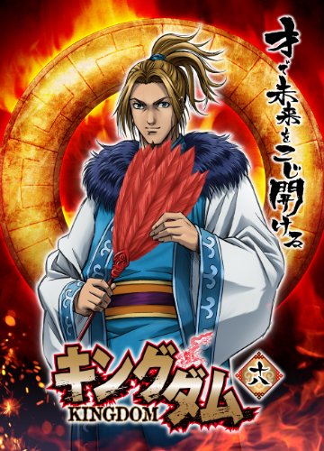 ご来店ありがとうございます。昭和・平成のCD、DVD、家電、音響機器など希少な商品も多数そろえています。レコード、楽器の取り扱いはございません。掲載していない商品もお探しいたします。映像商品にはタイトル最後に[DVD]、[Blu-ray]と...