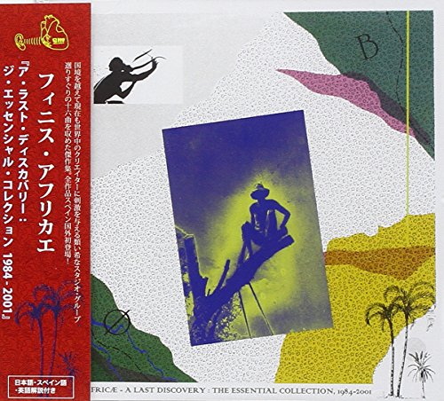 ご来店ありがとうございます。昭和・平成のCD、DVD、家電、音響機器など希少な商品も多数そろえています。レコード、楽器の取り扱いはございません。掲載していない商品もお探しいたします。映像商品にはタイトル最後に[DVD]、[Blu-ray]と...