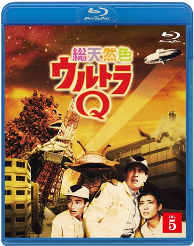 ご来店ありがとうございます。昭和・平成のCD、DVD、家電、音響機器など希少な商品も多数そろえています。レコード、楽器の取り扱いはございません。掲載していない商品もお探しいたします。映像商品にはタイトル最後に[DVD]、[Blu-ray]と...