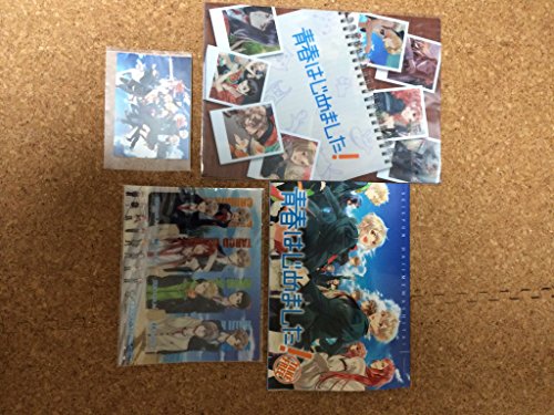 ご来店ありがとうございます。昭和・平成のCD、DVD、家電、音響機器など希少な商品も多数そろえています。レコード、楽器の取り扱いはございません。掲載していない商品もお探しいたします。映像商品にはタイトル最後に[DVD]、[Blu-ray]と...