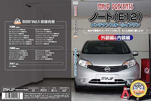 ご来店ありがとうございます。昭和・平成のCD、DVD、家電、音響機器など希少な商品も多数そろえています。レコード、楽器の取り扱いはございません。掲載していない商品もお探しいたします。映像商品にはタイトル最後に[DVD]、[Blu-ray]と...