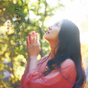 ご来店ありがとうございます。昭和・平成のCD、DVD、家電、音響機器など希少な商品も多数そろえています。レコード、楽器の取り扱いはございません。掲載していない商品もお探しいたします。映像商品にはタイトル最後に[DVD]、[Blu-ray]と...