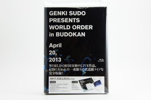 ご来店ありがとうございます。昭和・平成のCD、DVD、家電、音響機器など希少な商品も多数そろえています。レコード、楽器の取り扱いはございません。掲載していない商品もお探しいたします。映像商品にはタイトル最後に[DVD]、[Blu-ray]と...