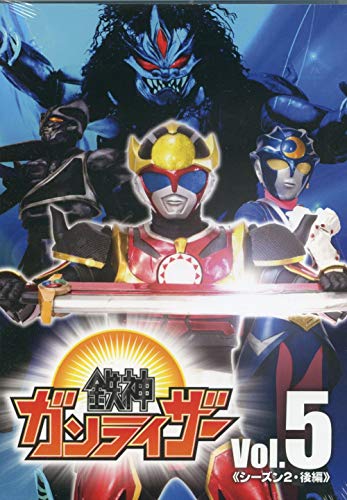 ご来店ありがとうございます。昭和・平成のCD、DVD、家電、音響機器など希少な商品も多数そろえています。レコード、楽器の取り扱いはございません。掲載していない商品もお探しいたします。映像商品にはタイトル最後に[DVD]、[Blu-ray]と...