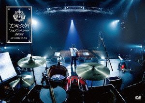 ご来店ありがとうございます。昭和・平成のCD、DVD、家電、音響機器など希少な商品も多数そろえています。レコード、楽器の取り扱いはございません。掲載していない商品もお探しいたします。映像商品にはタイトル最後に[DVD]、[Blu-ray]と...