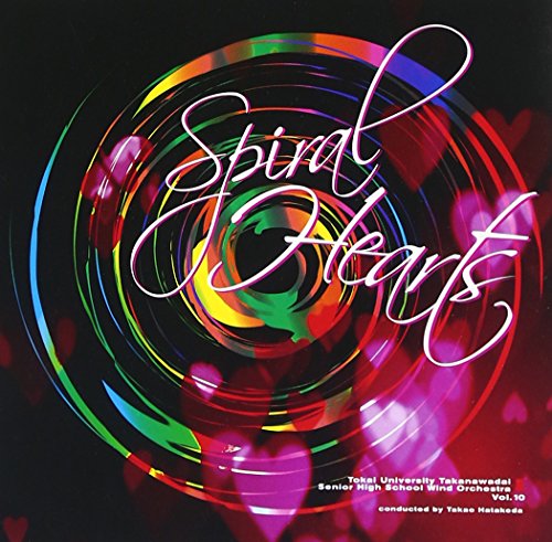 ご来店ありがとうございます。昭和・平成のCD、DVD、家電、音響機器など希少な商品も多数そろえています。レコード、楽器の取り扱いはございません。掲載していない商品もお探しいたします。映像商品にはタイトル最後に[DVD]、[Blu-ray]と...