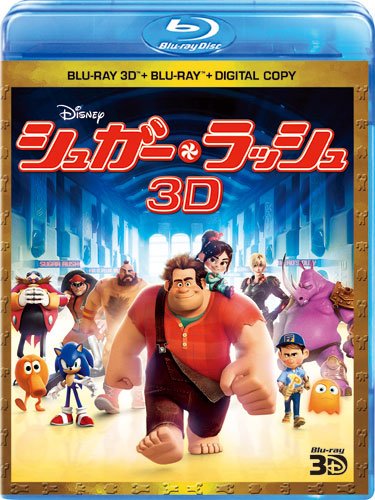 ご来店ありがとうございます。昭和・平成のCD、DVD、家電、音響機器など希少な商品も多数そろえています。レコード、楽器の取り扱いはございません。掲載していない商品もお探しいたします。映像商品にはタイトル最後に[DVD]、[Blu-ray]と...
