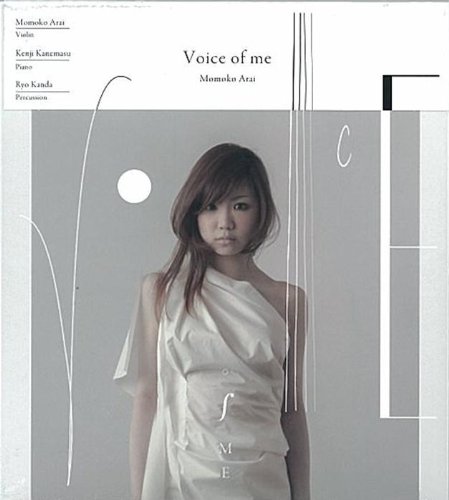 ご来店ありがとうございます。昭和・平成のCD、DVD、家電、音響機器など希少な商品も多数そろえています。レコード、楽器の取り扱いはございません。掲載していない商品もお探しいたします。映像商品にはタイトル最後に[DVD]、[Blu-ray]と...