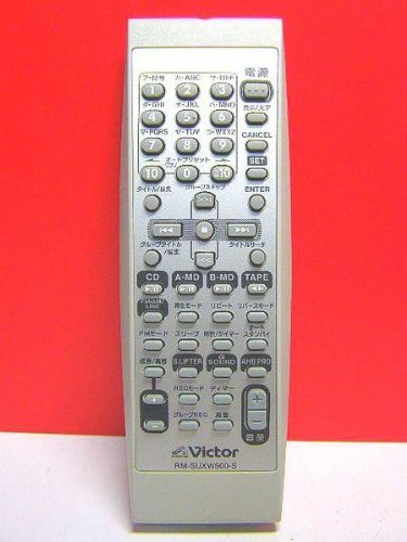 ご来店ありがとうございます。昭和・平成のCD、DVD、家電、音響機器など希少な商品も多数そろえています。レコード、楽器の取り扱いはございません。掲載していない商品もお探しいたします。映像商品にはタイトル最後に[DVD]、[Blu-ray]と...