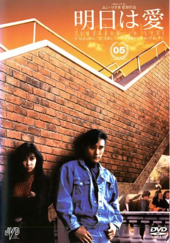 ご来店ありがとうございます。昭和・平成のCD、DVD、家電、音響機器など希少な商品も多数そろえています。レコード、楽器の取り扱いはございません。掲載していない商品もお探しいたします。映像商品にはタイトル最後に[DVD]、[Blu-ray]と...