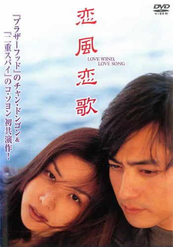 ご来店ありがとうございます。昭和・平成のCD、DVD、家電、音響機器など希少な商品も多数そろえています。レコード、楽器の取り扱いはございません。掲載していない商品もお探しいたします。映像商品にはタイトル最後に[DVD]、[Blu-ray]と...