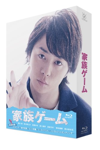 ご来店ありがとうございます。昭和・平成のCD、DVD、家電、音響機器など希少な商品も多数そろえています。レコード、楽器の取り扱いはございません。掲載していない商品もお探しいたします。映像商品にはタイトル最後に[DVD]、[Blu-ray]と...